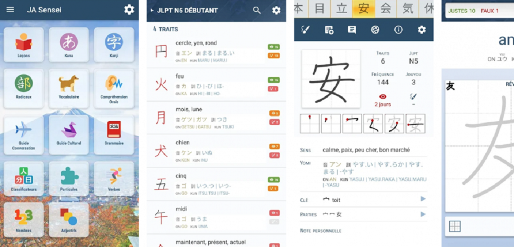 Las Mejores Apps para Aprender el Alfabeto Japonés