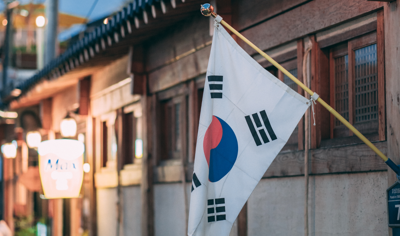 Hangul: el alfabeto coreano | Superprof