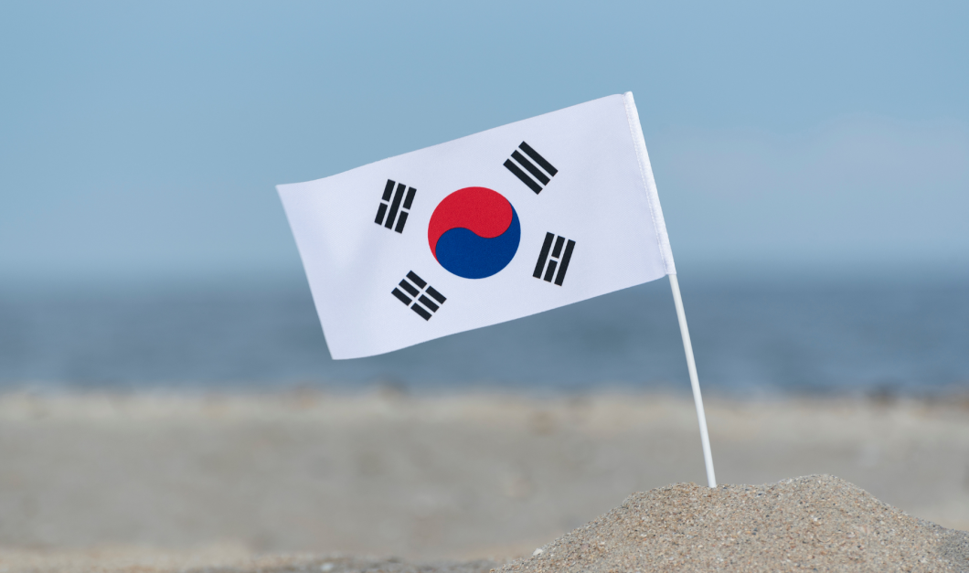 Aprender coreano: la guía completa | Superprof