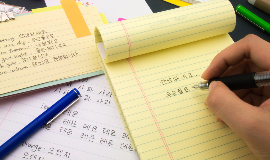 Las frases clave para hablar coreano | Superprof