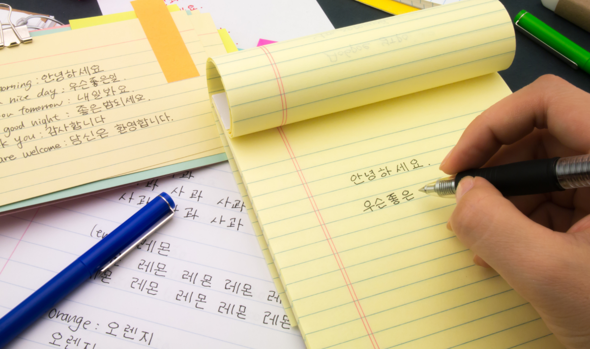 Las frases clave para hablar coreano | Superprof